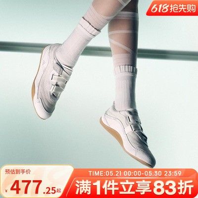 adidas阿迪达斯女鞋URBAN REVERIE FOS机能芭蕾舞鞋休闲鞋JS0151