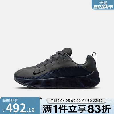 NIKE耐克大童AVA ROVER厚底运动鞋休闲鞋HF6331-006