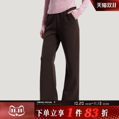 adidas阿迪达斯女子运动休闲长裤针织高腰喇叭裤KH2705