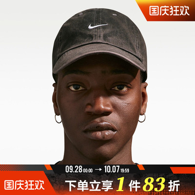 NIKE耐克男女U CLUB CAP U CB DENIM 24 L运动休闲帽HF0383-060