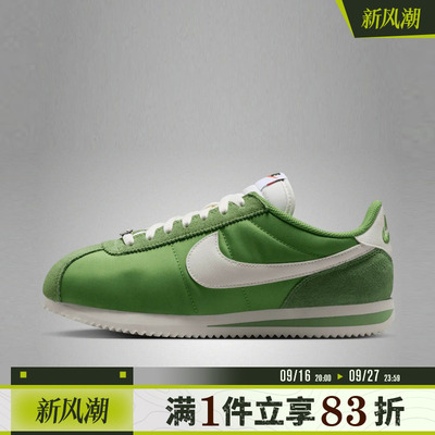 NIKE耐克女鞋NIKE CORTEZ运动休闲鞋DZ2795-305