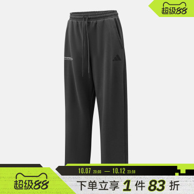 adidas阿迪达斯男子运动休闲长裤裤子KR2579