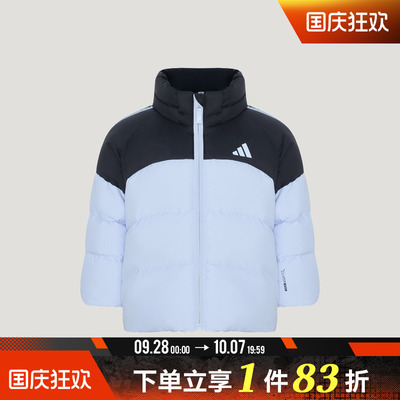 adidas阿迪达斯婴童3S IN CB DWN J运动休闲羽绒服KX6580