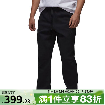 耐克男子休闲卫裤FV8605-010