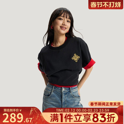 adidas阿迪达斯三叶草男子运动休闲印花针织圆领短袖T恤KT0714