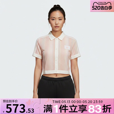 adidas阿迪达斯三叶草女子CROPPED POLO运动休闲短袖T恤KY8140
