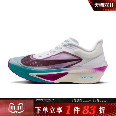 NIKE耐克女子ZOOM FLY 6运动训练跑步鞋FN8455-108