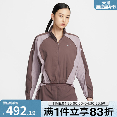 NIKE耐克女子运动健身夹克外套IM9481-502