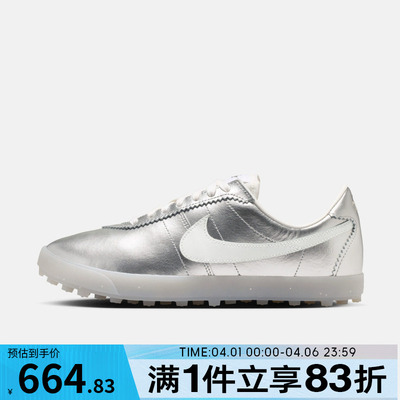 NIKE耐克女鞋W NIKE ASTROGRABBER LTHR运动休闲鞋IR7601-010