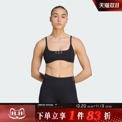adidas阿迪达斯女子ALL ME LS RIB B运动健身BRA内衣KF1673