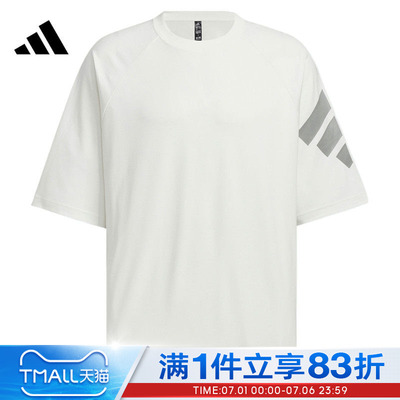 adidas阿迪达斯男子FUSTL M TEE SS3运动休闲短袖T恤KH1487