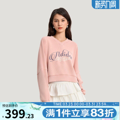 adidas阿迪达斯三叶草女子运动休闲套头衫卫衣KR2624