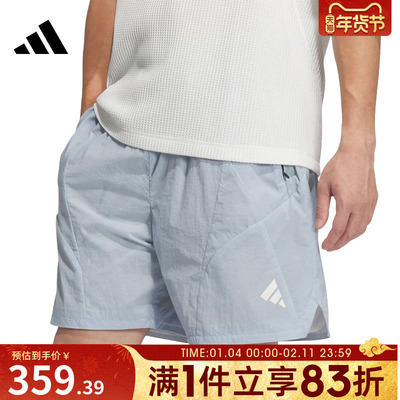 adidas阿迪达斯男子FUSTL WV SHO运动休闲短裤JZ8720