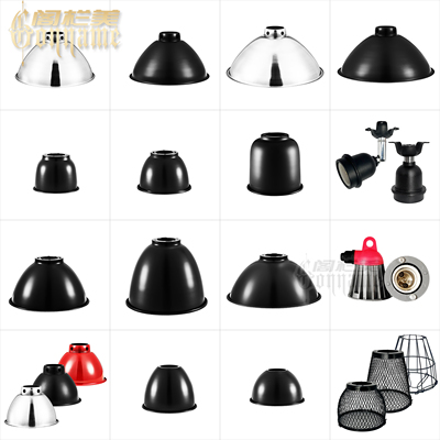 45孔爬宠加热灯罩乌龟晒背灯uva爬虫太阳夜灯射灯uvb聚光防烫灯盘