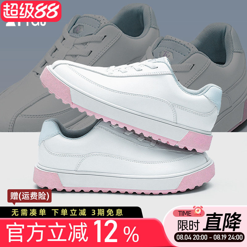 高尔夫女士球鞋防滑防水固定鞋钉白蓝粉色弹力免系鞋带运动鞋子