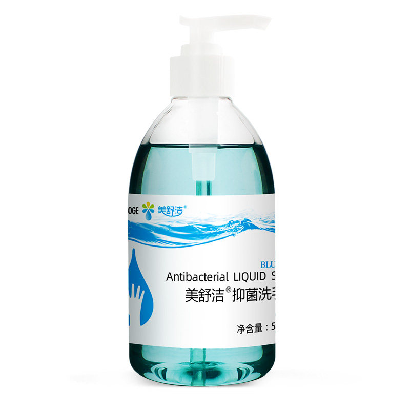 美舒洁洗手液抑菌温和清洁滋润海之蓝海藻精华家用易冲洗500ml
