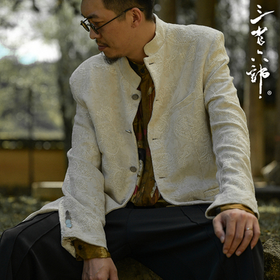 三省六部中山装高端棉麻绣花胚色