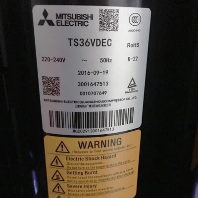 三菱全新压缩机TS31VAEC TS33VDEC TS36VDEC TST31VKEC TS31VDEC