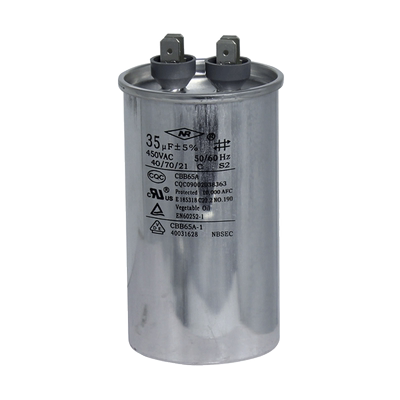 宁波新容NR空调压缩机启动电容CBB65A-1/cbb65A系列配件35uf 50uf