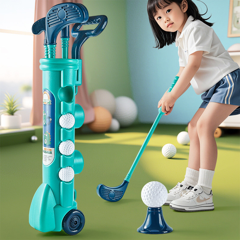 儿童高尔夫球杆玩具套装球类保龄球室内运动的感统训练宝宝幼儿园