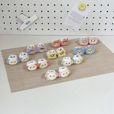 20cm坐姿棉花娃娃娃鞋可爱鞋子超萌玩偶替换生日礼物卡通小狗鞋