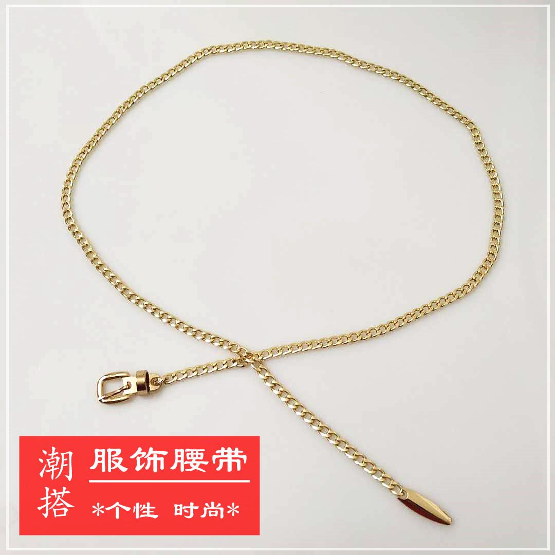 新款女士皮带简约细腰带百搭连衣裙衬衫金属装饰细腰链细皮带腰链