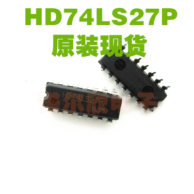 HD74LS27P HD74LS27P DIP14 HD 全新原装现货