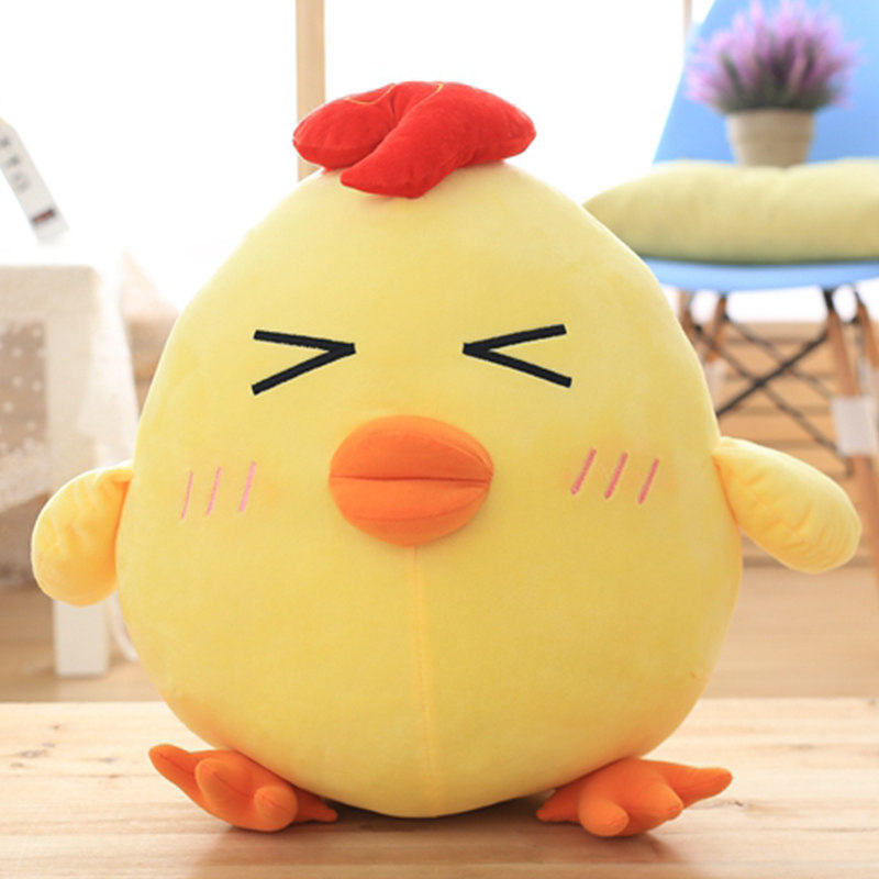 Buy Cute little yellow chicken hair velvet doll small fat chicken ...
