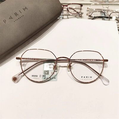 PARIM派丽蒙近视眼镜男超轻钛架眼镜框女小脸时尚圆框镜架85059