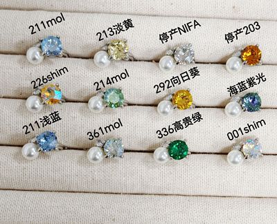 有925银绝版色超全颜色超闪耀施家华子珍珠圆钻耳骨夹单只