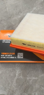 312100意奔玛空滤适用全新朗逸新宝来1.5L专用正品空气滤芯