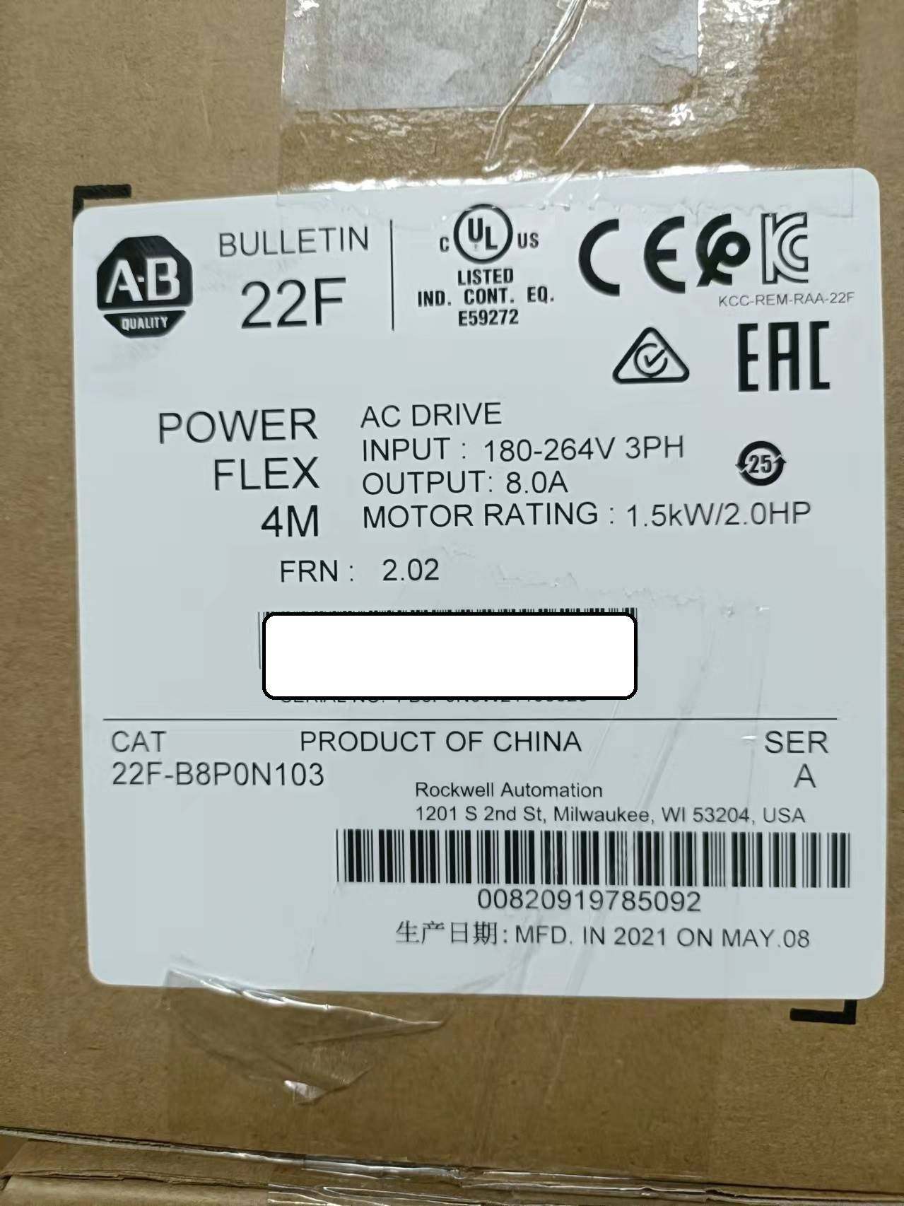 22F-B8P0N103_虎窝淘