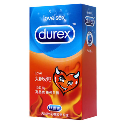 杜蕾斯避孕套love装10只草莓果味12只大胆爱吧byt官方旗舰店正品