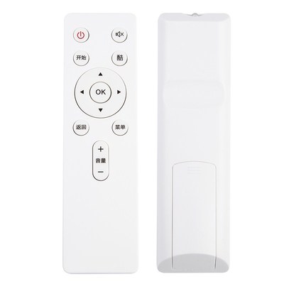 coocaa酷开电视遥控器U50 U55 65A2 55N2 KX55 55U2 A55 K60U55C