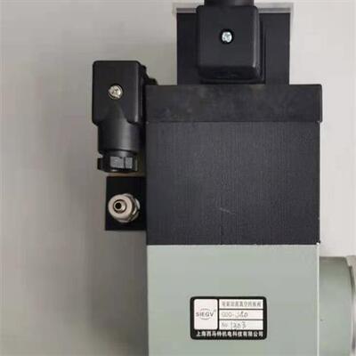 议价SIEGV西马特电气动高真空挡板直角阀GDQ-J40/B1GDQ-J40/A2议