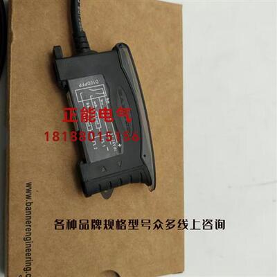 议价原装D10DPFP Elster EIMeter Type M WTV4-3N1322S89 1088289