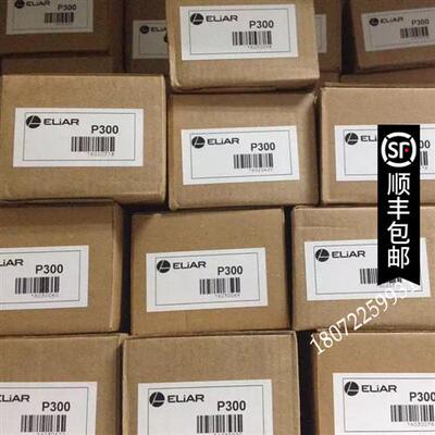 议价立信P320压力传感器0-200mbar土耳其全新原装