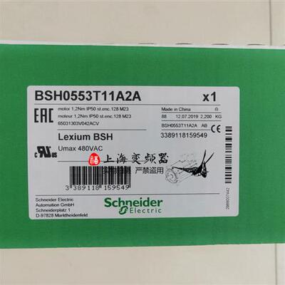 议价LXM32伺服马达BSH1403T31F2P全新质保一年