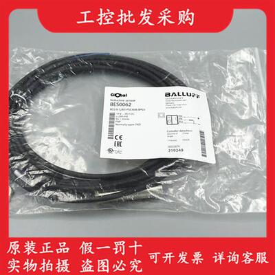 议价全新原装BES0062BES M12MI-PSC40B-BP03接近开关传感器