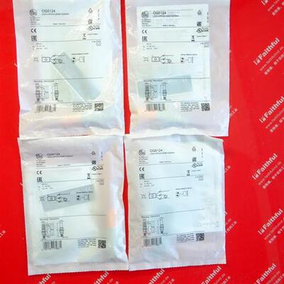 议价 OG5124 易福门全新漫反射传感器 OGH-HPKG/US/90/200MM