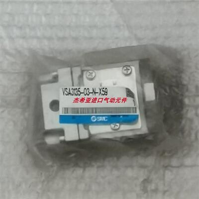 议价全新气控阀VSP4230-045G VSP4234-001TX15 VSP4234-004TX1