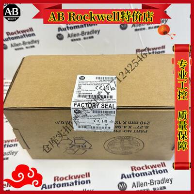 议价1762-L40AWAR MicroLogix 1200 120/240 VAC 电源 1762L40AWA