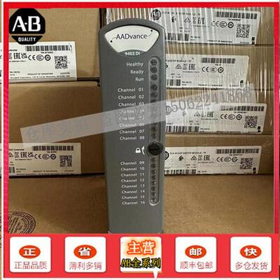 议价6181P-15TPXP VersaView 1500P集成显示计算机15英寸 6181P15