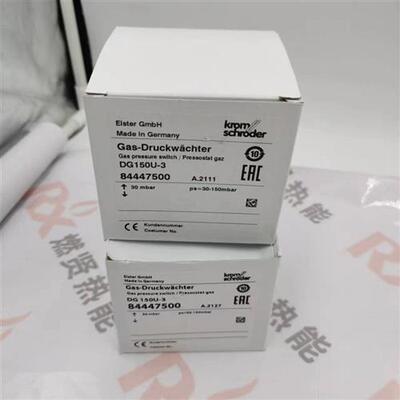 议价KROM SCHRODER压力开关DG400U-3 84447500 DG 150U-3