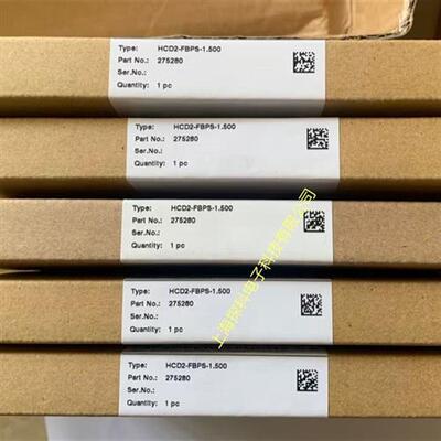 议价HCD2-FBPS-1.500HCD2-FBPS-1.500新到货质保一年