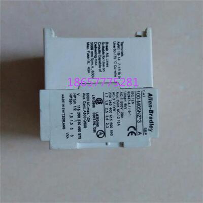 议价接触器100-M05NZ*3 /M05NZD243S 现货