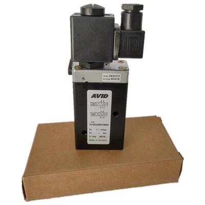 议价电磁阀海隆791N024DWD1MN00 9933111两位五通板式安装换