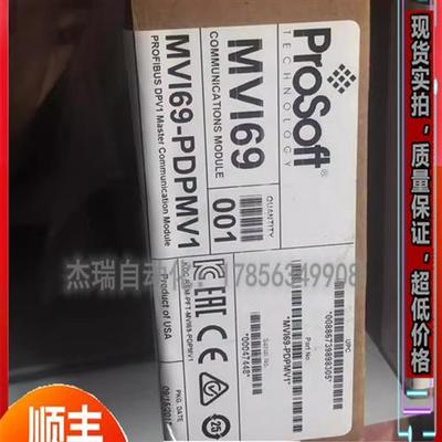 议价 MNI69-PDPMV1  罗克韦尔PLC模块 第三方 8个点模拟量输入