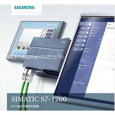 议价产品移动面板 177 DP 5.7 寸6AV66450AA010AX0/6AV6645-0AA