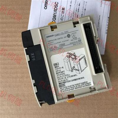 议价CQM1-TC001 002 101 102 302 303 PA203 PA206 PD026 AD